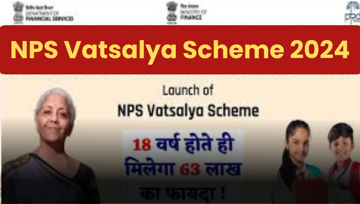 NPS Vatsalya Scheme 2024: अब बच्चों का भी पेंशन अकाउंट खुलवाकर भविष्य करें सुरक्षित, ऐसे करें ...